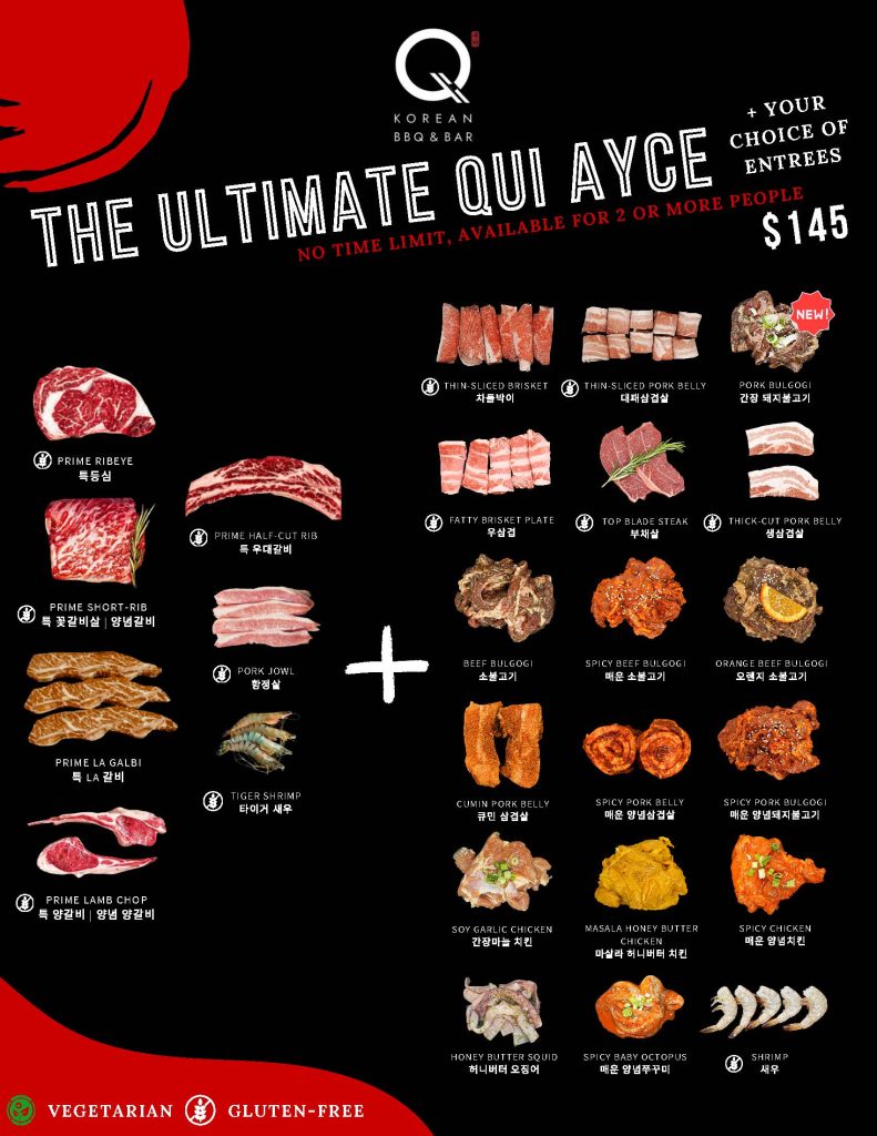 QRmenu | Korean BBQ & BAR in Chantilly, VA