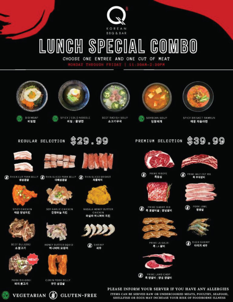 QRmenu | Korean BBQ & BAR in Chantilly, VA